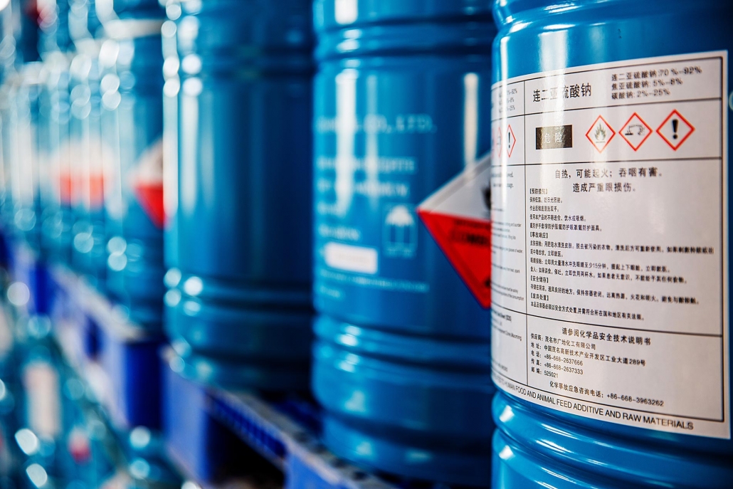 How to distinguish the quality of sodium hydrosulfite? - Guangdi Chemical